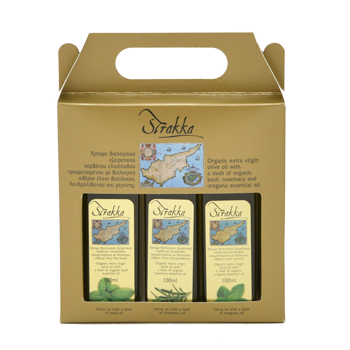 Organic Olive Oil With Basil–Rosmari–Oregano - STRAKKA